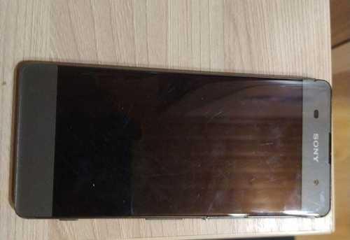 Sony Xperia X Performance, 3/32 ГБ
