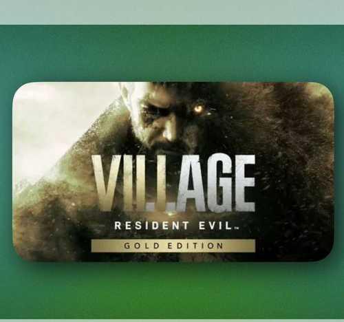 Resident Evil Village: Gold Edition для PS4/PS5