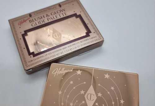 Charlotte Tilbury Mini Hollywood Blush & Glow