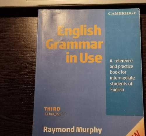 English grammar in use