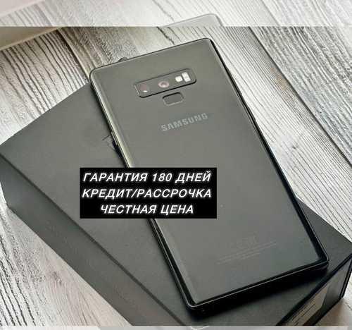 Samsung Galaxy Note 9, 6/128 ГБ