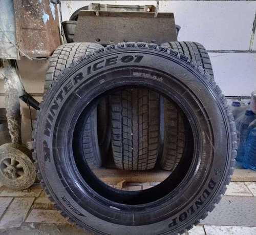 Emerald Greckster Gold 235/65 R17 108