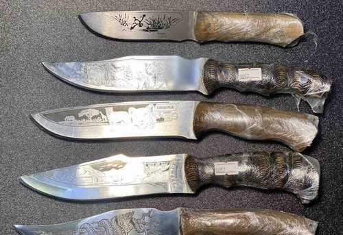 Нож охотничий Кизляр (разные)