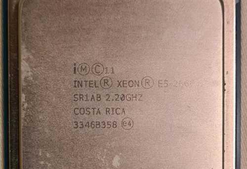Intel xeon e5 2660v2