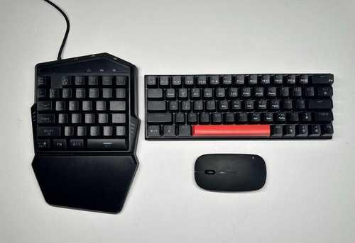 Механическая клавиатура + мышь