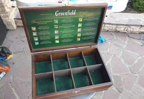 Шкатулка для чая Гринфилд
