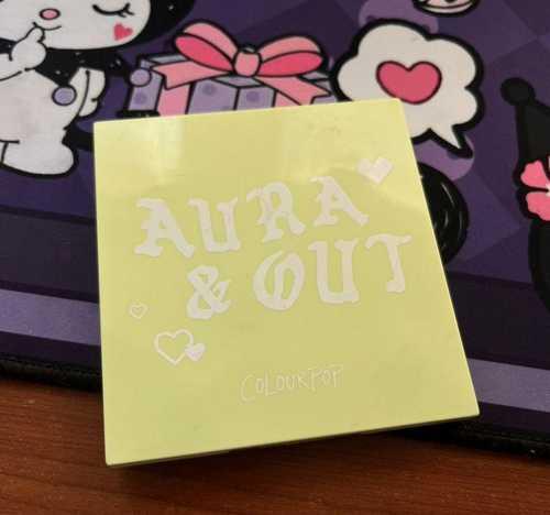 Палетки теней colourpop aura & out