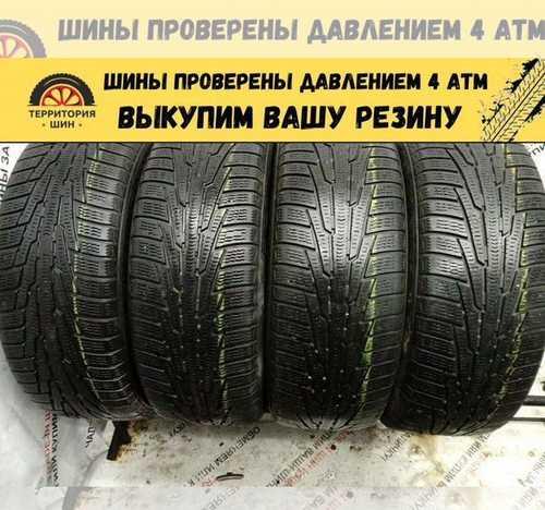 Nokian Tyres Nordman RS2 195/65 R15 95R