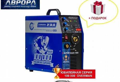 Инверторный сварочный полуавтомат overman 160