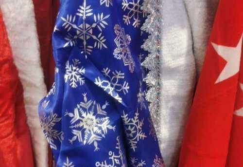 Карнавальный костюм дела мороза и снегурочки