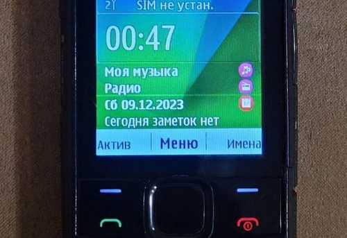 Nokia X2-02