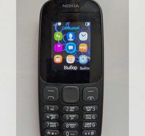 Nokia 105 (2013)