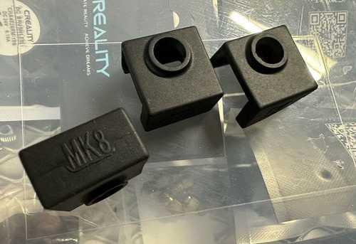 Силиконовый носок для 3D принтера MK8