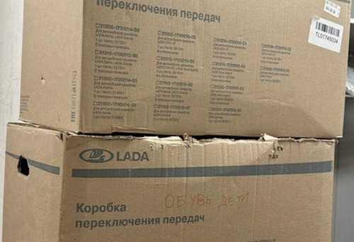 Плотные коробки для переезда и хранения вещей