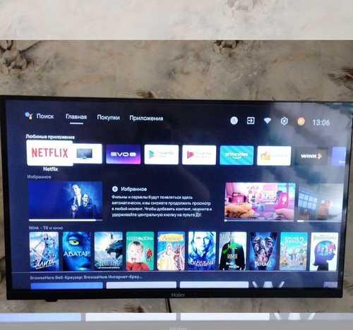 Телевизор SMART tv на запчасти