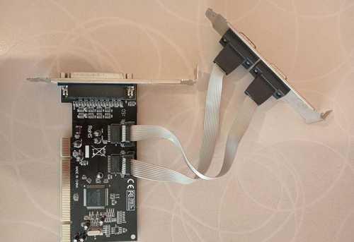 Контроллер LPT + 2COM для порта PCI