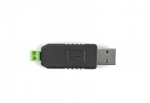 Адаптер USB RS485 PL2303