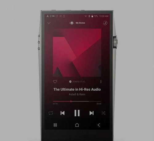 Astell kern sp3000