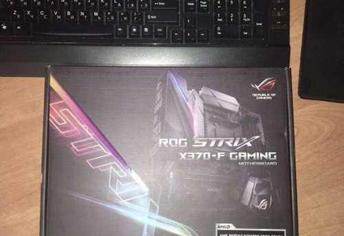 Asus ROG strix X370 F-gaming AM4