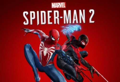 Marvel’s Spider-Man 2 PS5 для Вашей консоли z-3176