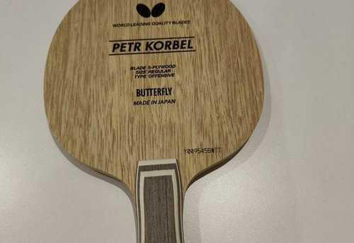 Основание Butterfly Petr korbel JP