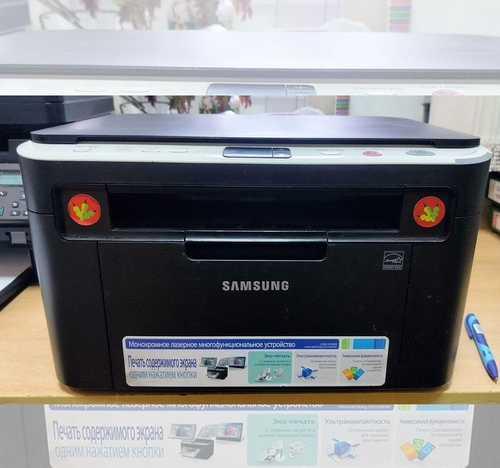 Принтер лазерный samsung SCX- 3200 (на запчасти)