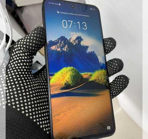 Дисплей модуль honor X8A/90 Lite