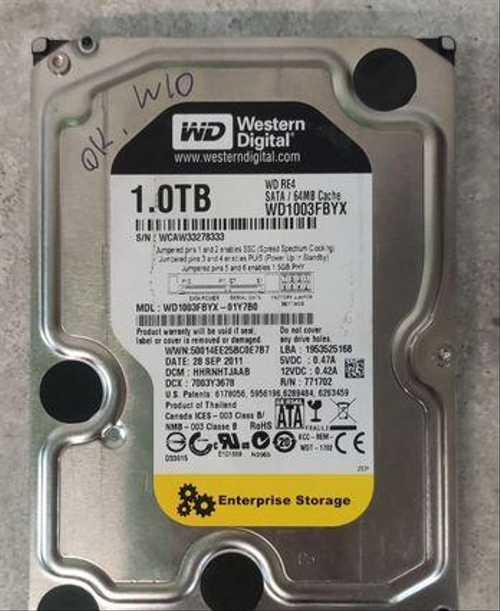 Жесткий диский HDD WD sata3 1Tb 7200 64Mb wd1003fb