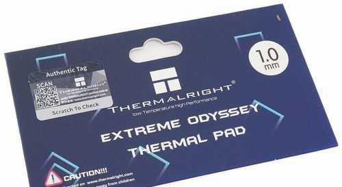 Термопрокладка 120x20х1 мм Thermalright Extreme 12
