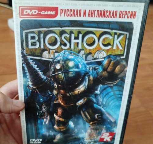 BioShock