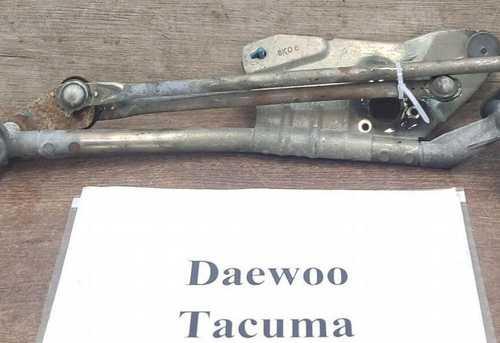 Трапеция дворников Daewoo Tacuma, 2006г