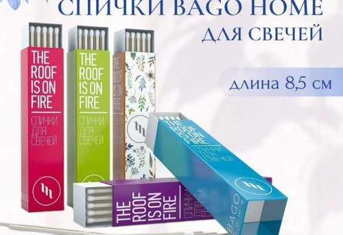 Спички для свечей Bago home, набор