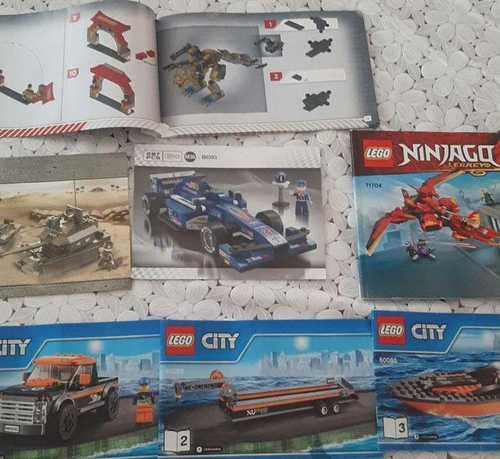 Lego Ninjago city transformers