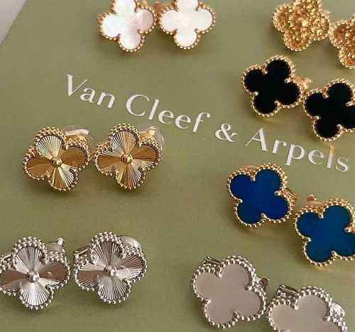 Серьги Van Cleef & Arpels Alhambra