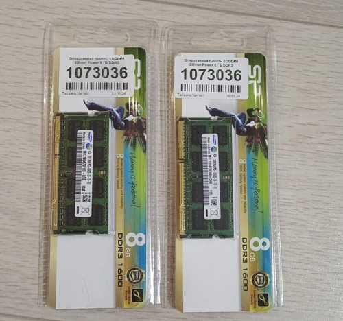 Оперативная память ddr3 8 gb для ноутбука