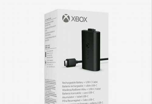 Новый оригинальный аккумулятор xbox