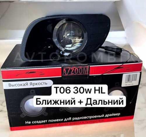 Птф на Chevrolet Lacetti седан 30w