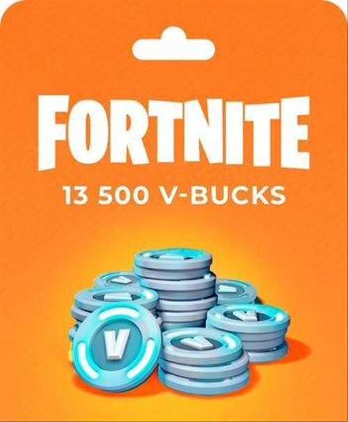 Игровая валюта Fortnite 1000/2800/5000/13500 VBuck