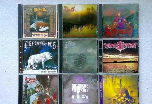 Фирменные CD (black, death, thrash, и подобное)