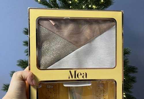 Набор косметики подарочный MEA Брызги Шампанского