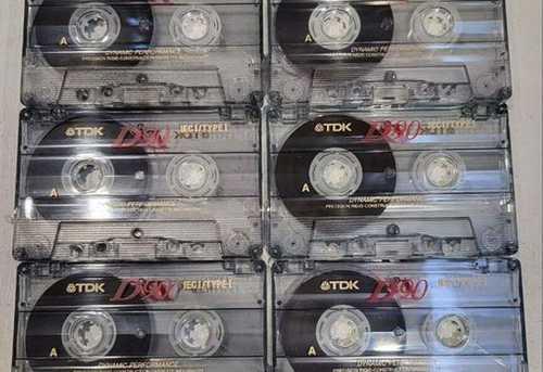 Аудиокассеты TDK D90 (Япония)