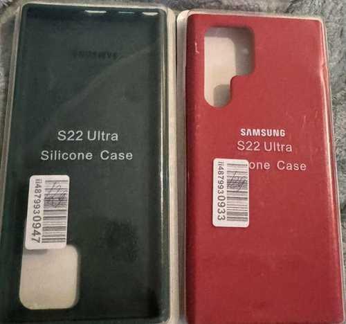 Чехлы Samsung galaxy s22 ultra