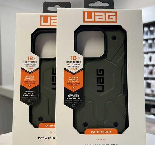 Чехол UAG Pathfinder для iPhone 16 Pro Olive Drab