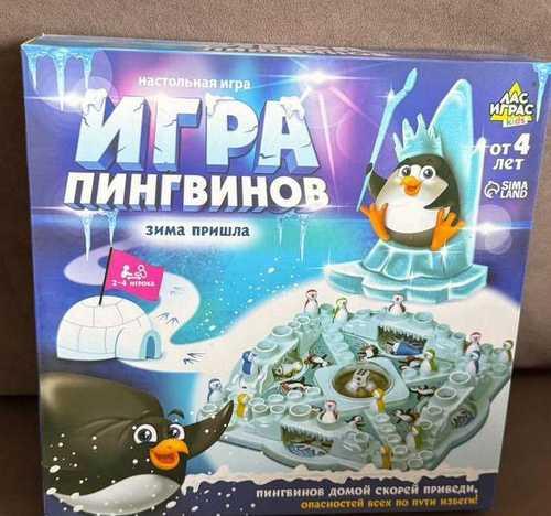 Настольная игра Пингвинов