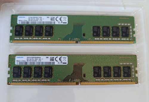 Оперативная память Samsung Basic 8 гб DDR4