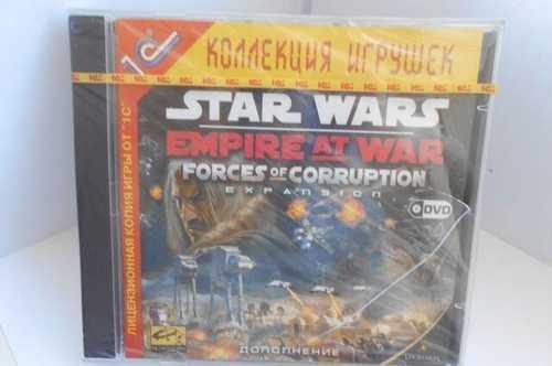 Star Wars Empire AT War Forces of Corruption 1DVD