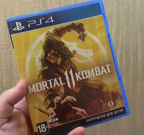 Mortal kombat 11 ps4