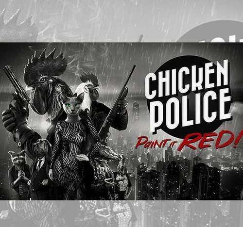 Chiken police ps4 и ps5