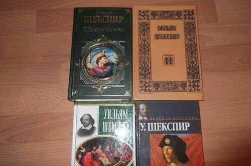 Чехов шекспир. Распутин деньги для Марии обложка. Валентин Григорьевич Распутин«человек с того света».. Энциклопедия секретных служб России м. Деревенская проза Распутин.