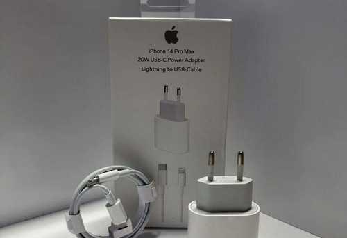 Зарядное устройство Apple 20W Orig